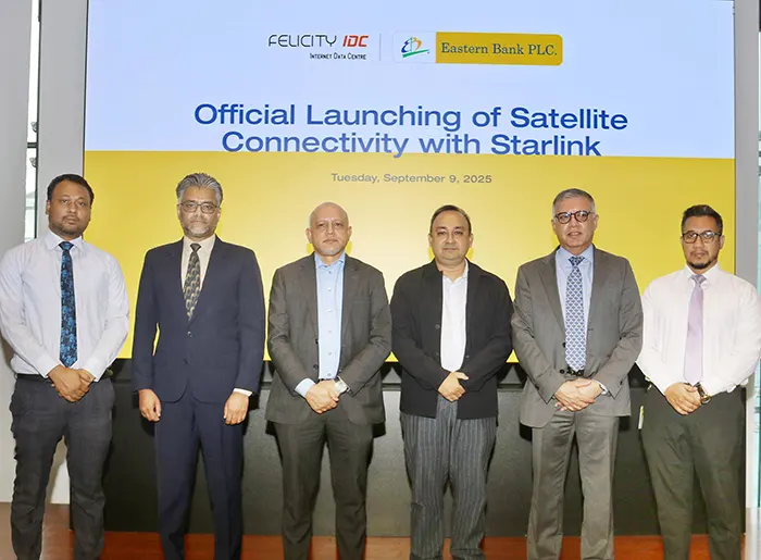 Eastern Bank PLC. | EBL Becomes the First Bank in Bangladesh to Adopt ...