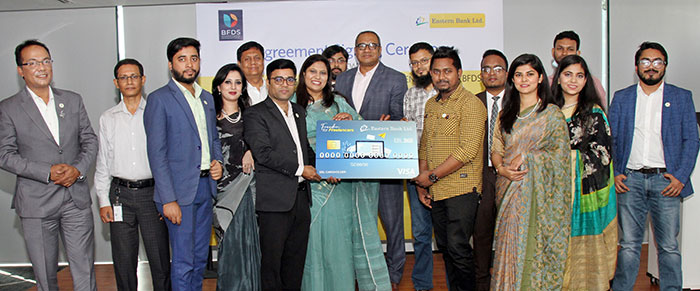 Eastern Bank PLC. | EBL launches product for freelancers