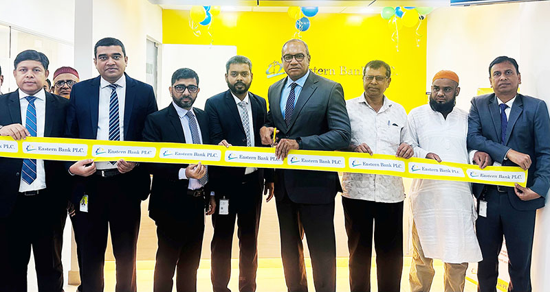 Eastern Bank PLC. | EBL opens sub-branch at Palashbari, Gaibandha