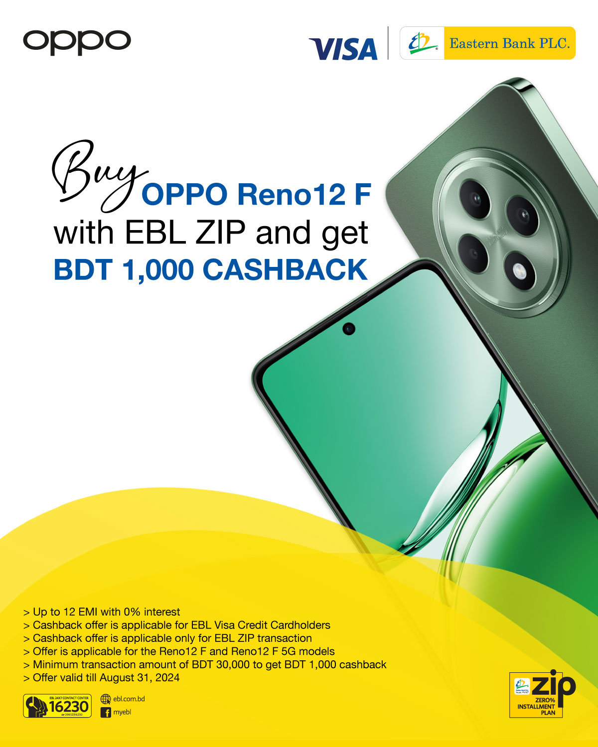 EBL ZIP with OPPO