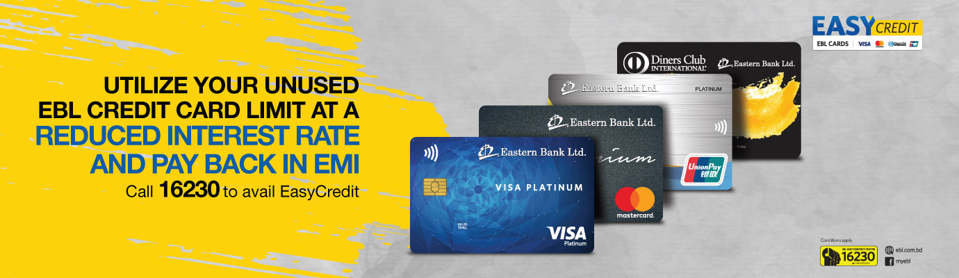 Eastern Bank PLC. | EBL EasyCredit