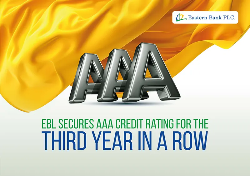Eastern Bank PLC. | Home